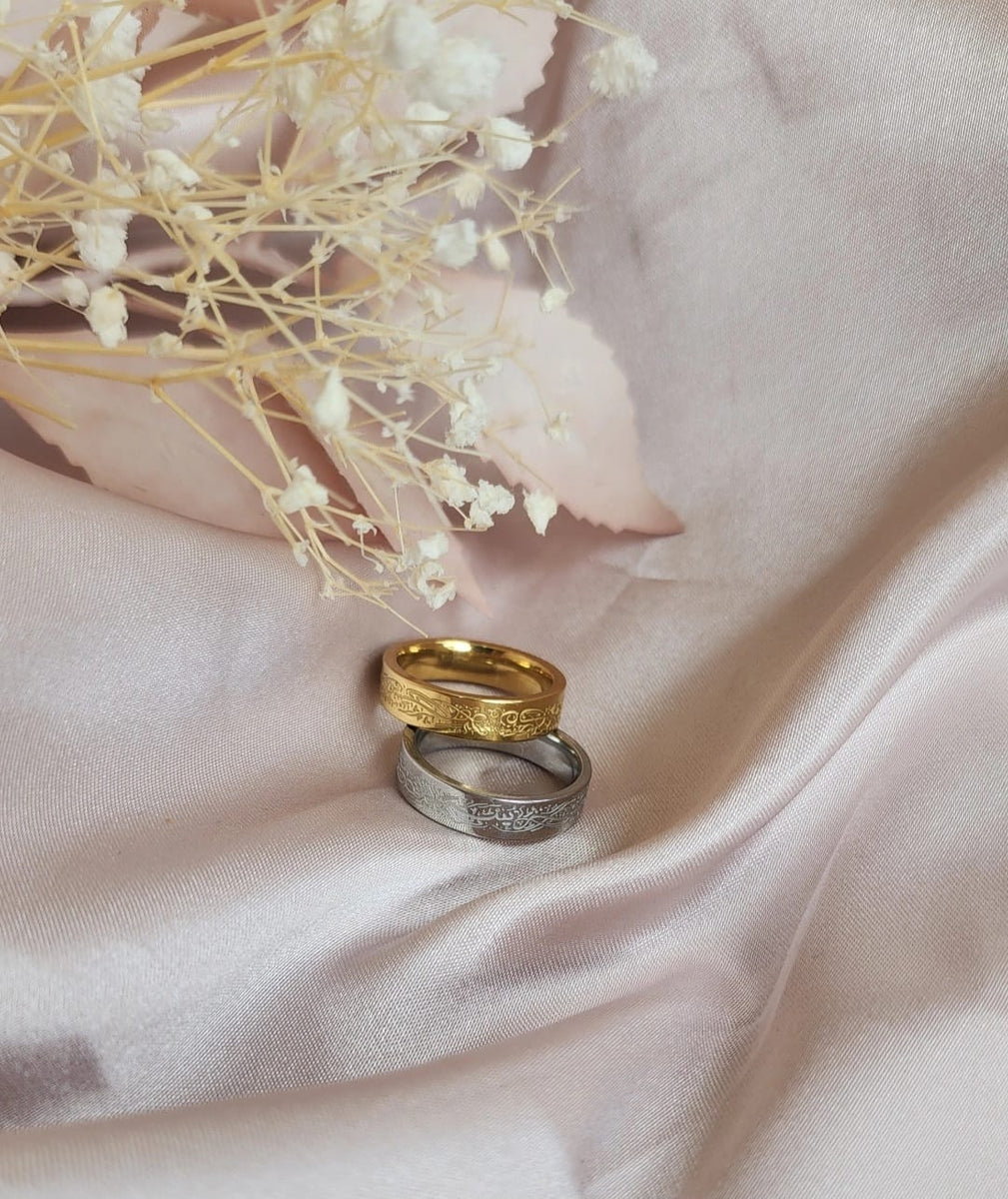 With Hardship Comes Ease Ring – House of Belief